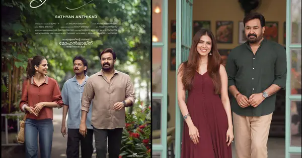 Hridayapoorvam: Mohanlal shares the first look poster from his upcoming ...