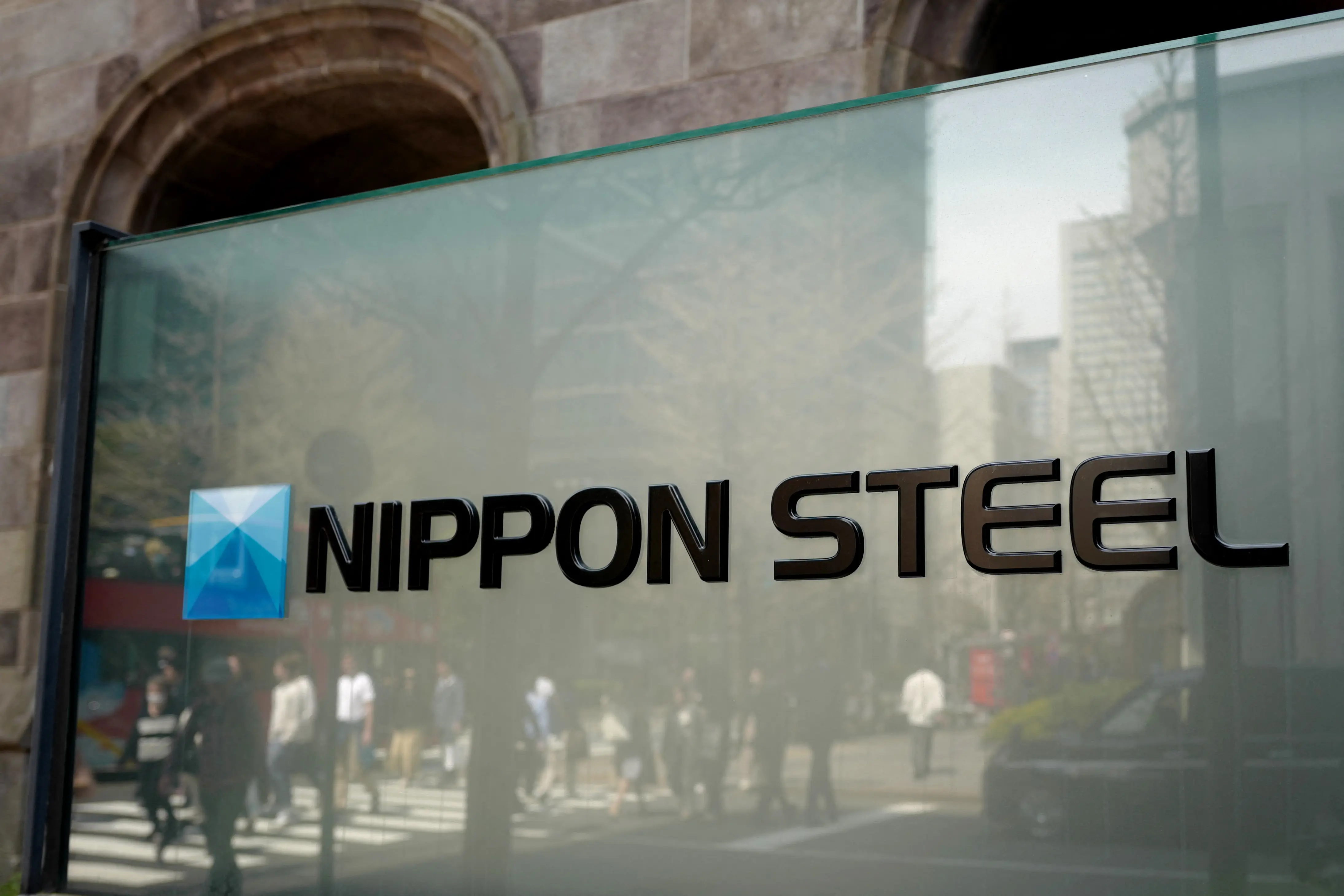 Trump backs US Steel–Nippon ‘partnership’, triggers US steel share rally