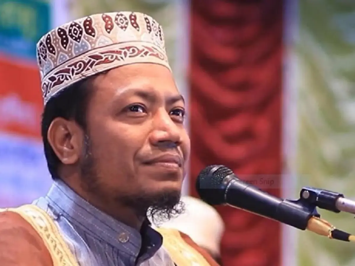 Jamaat e Islami names Islamic preacher Amir Hamza as parliamentary poll ...