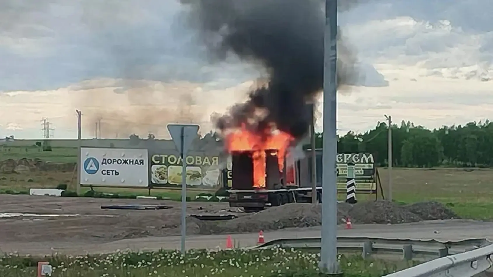 Ukraine’s Operation Spider Web stuns Russia, bears similarities to ...