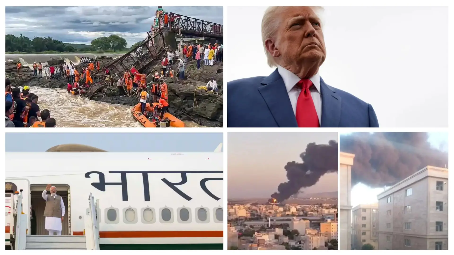 Top 10 world news: Top 10 world news: Pune bridge collapse toll rises ...