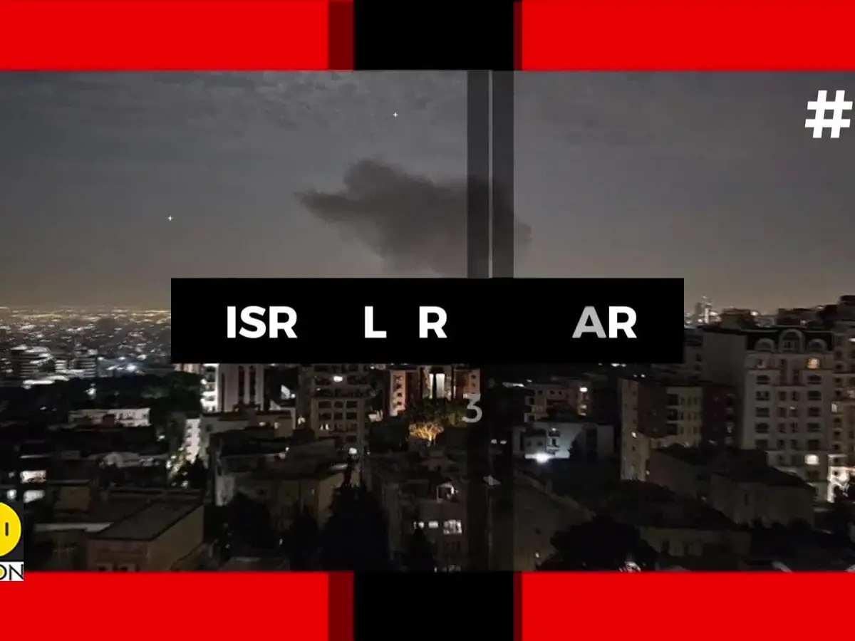 Iran-Israel war: Iranian media reports widespread internet disruption