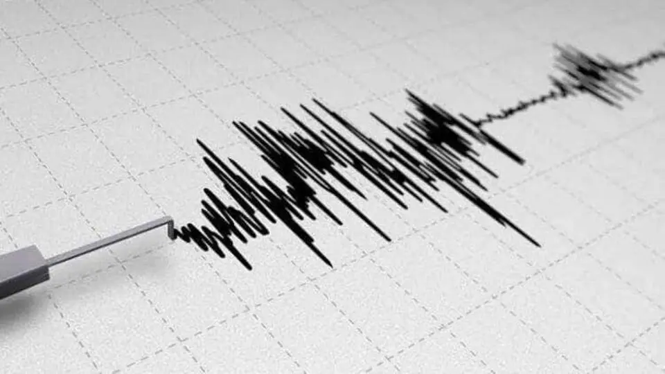 '2,100 earthquakes a year': Iran and its seismologic history - Just a ...