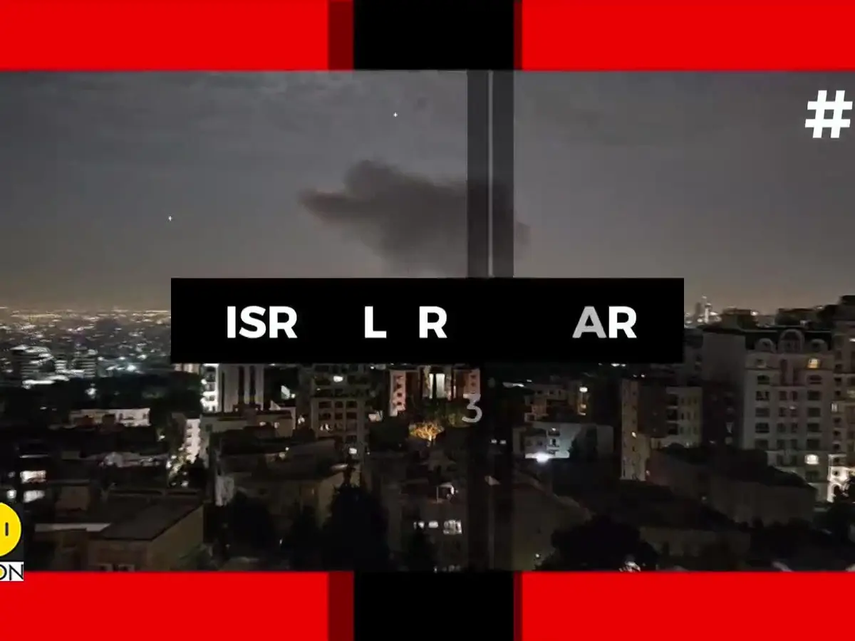 Breaking | Israel strikes Iran, IDF targets IRGC HQ, Basij HQ ...