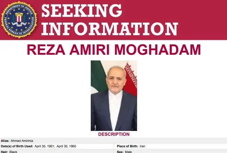 Why is Iran's ambassador to Pakistan 'most wanted' by FBI