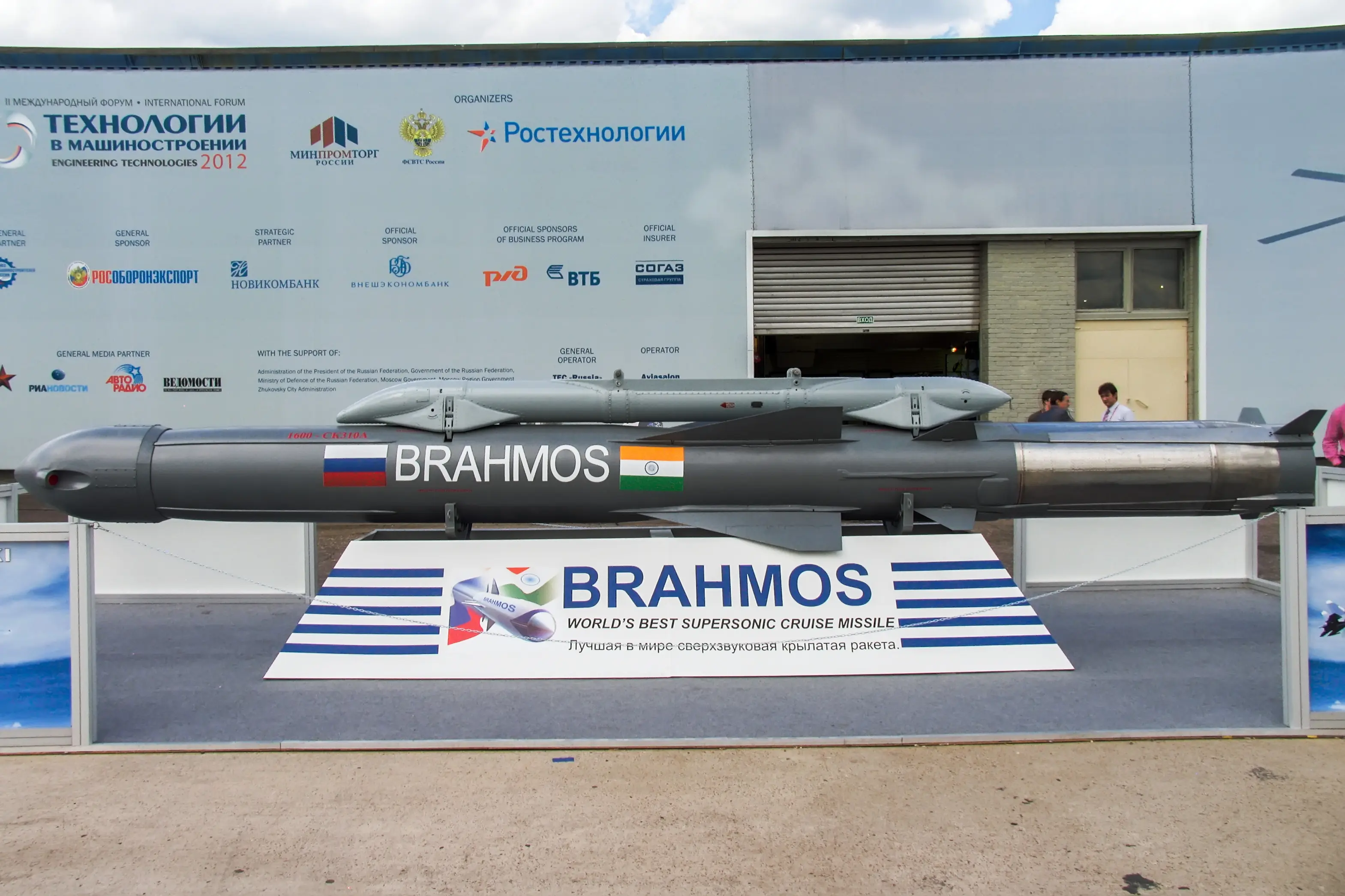 ‘BrahMos precision strike’: World’s fastest supersonic cruise missile