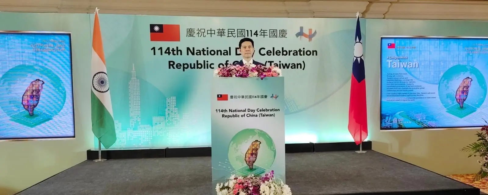 Taiwanese firms in India have tripled over the last 8 years: TECC