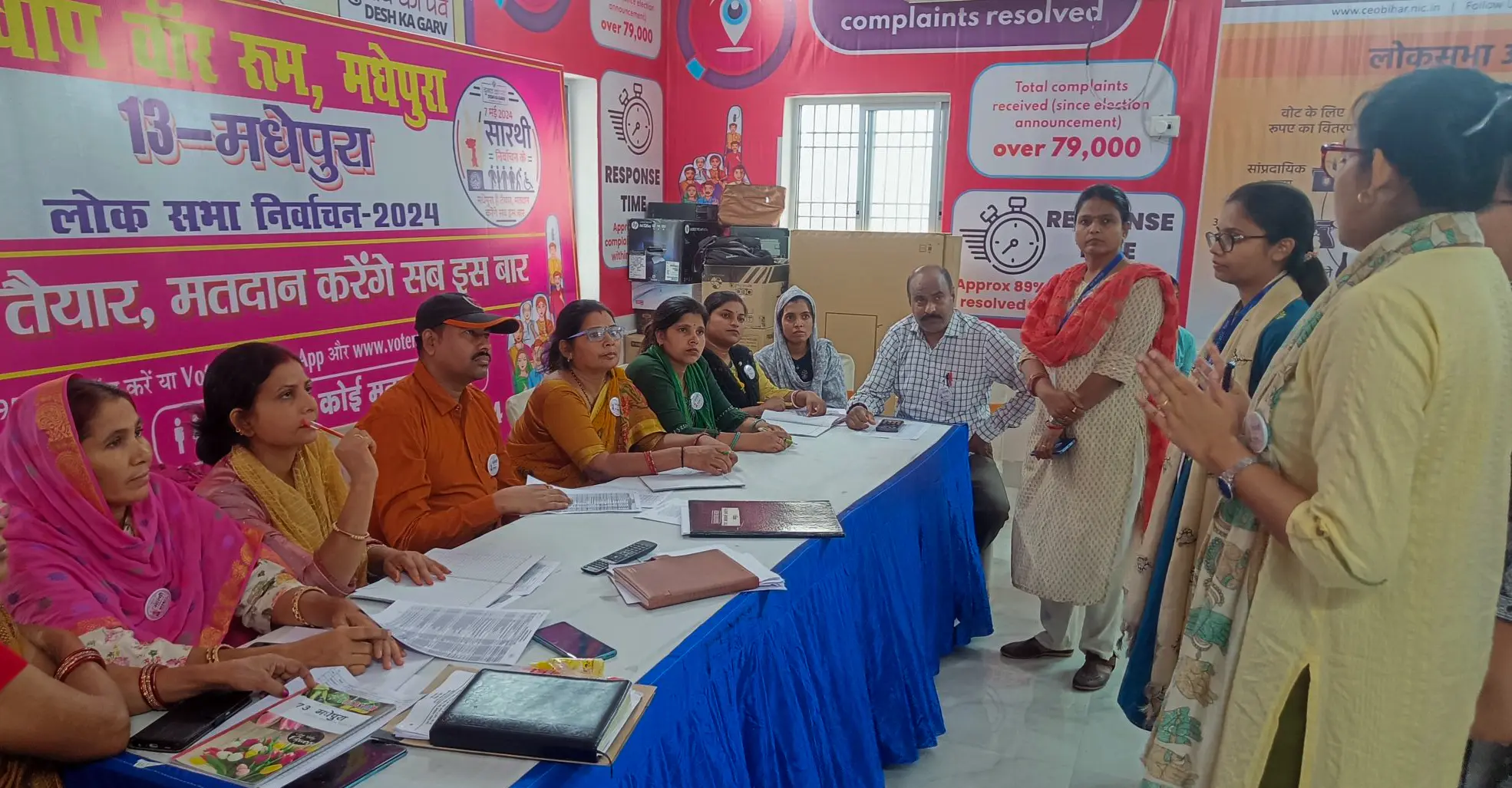 Bihar Elections 2025: Madhepura constituency — Key dates, candidates ...