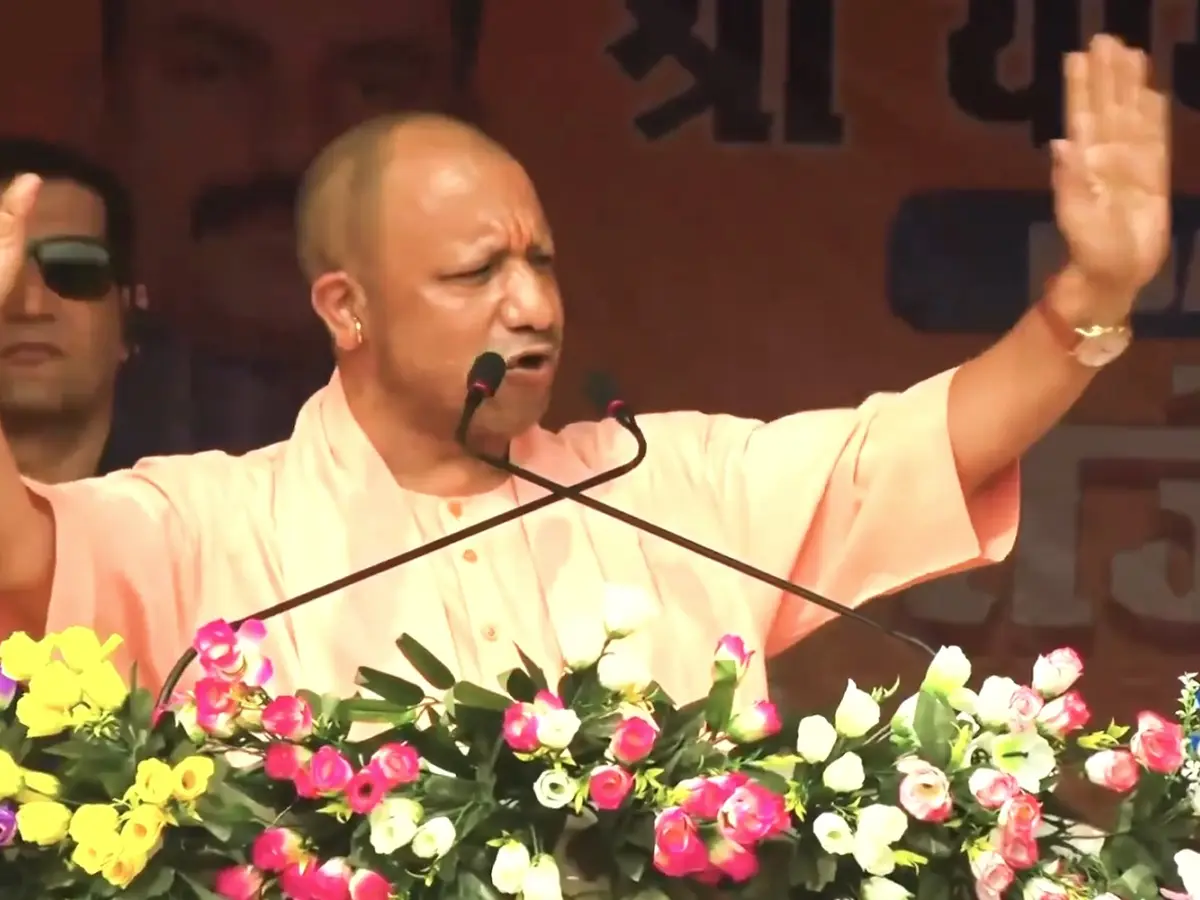 ‘Vote for NDA, will rename Bihar’s Mohiuddinnagar as Mohan Nagar’: Yogi ...