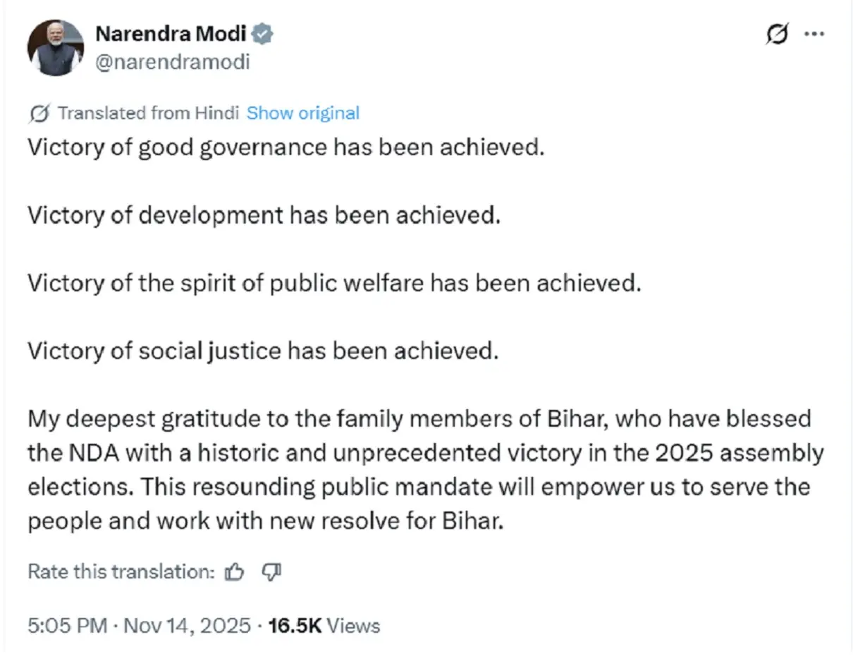 Bihar Election 2025 Results Live Updates | NDA crosses 200-mark as per ...