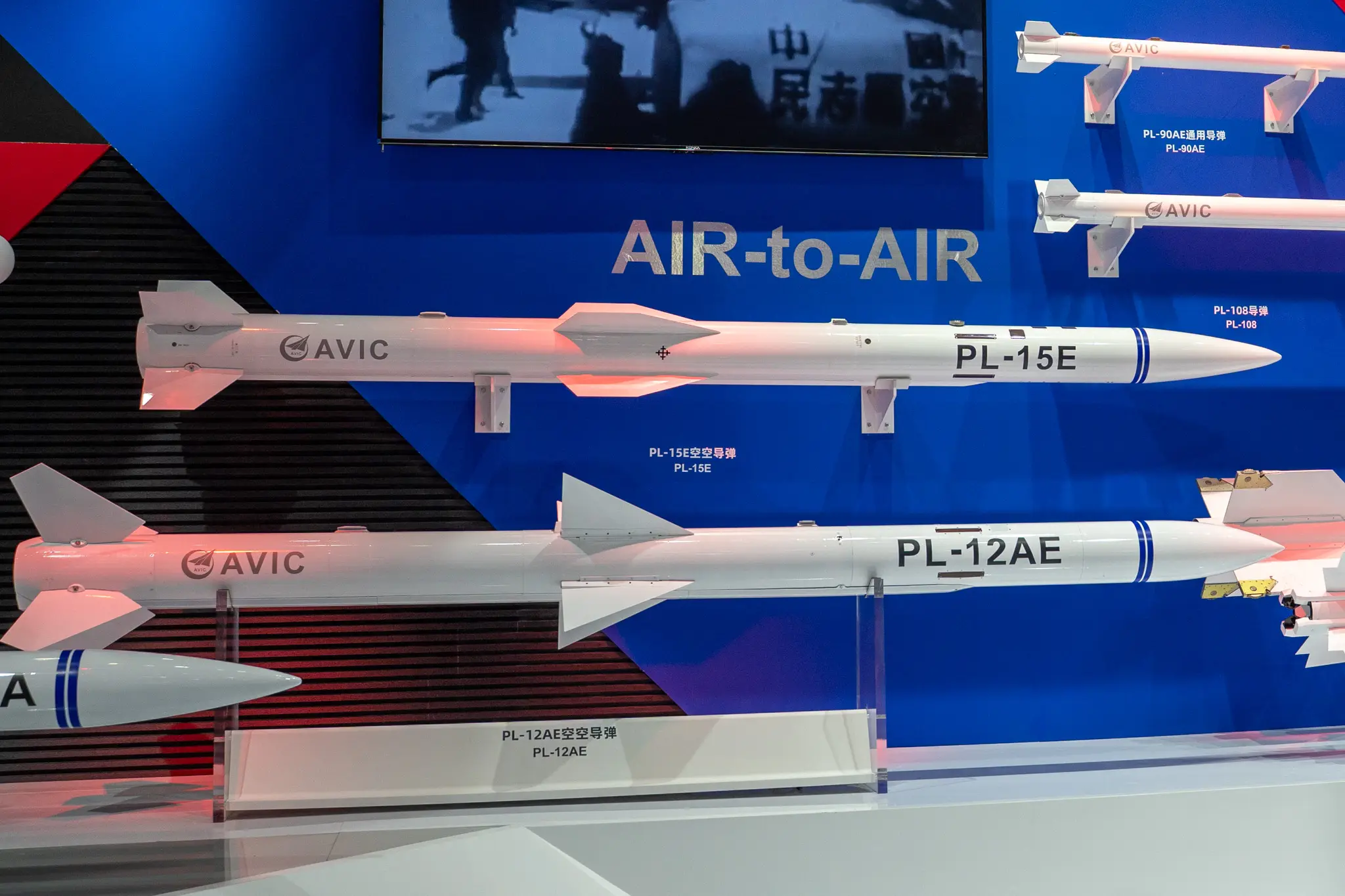 R-37M to PL-15: Top 7 air-to-air missiles that can destroy a fighter ...