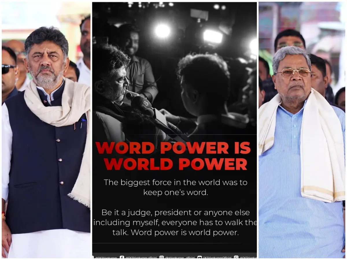 'Word power is world power': DK Shivakumar cryptic post hints at 'power ...