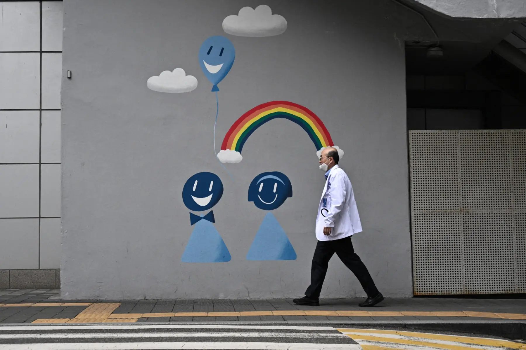 Universal health coverage day 2025: World’s top 10 healthcare systems ...