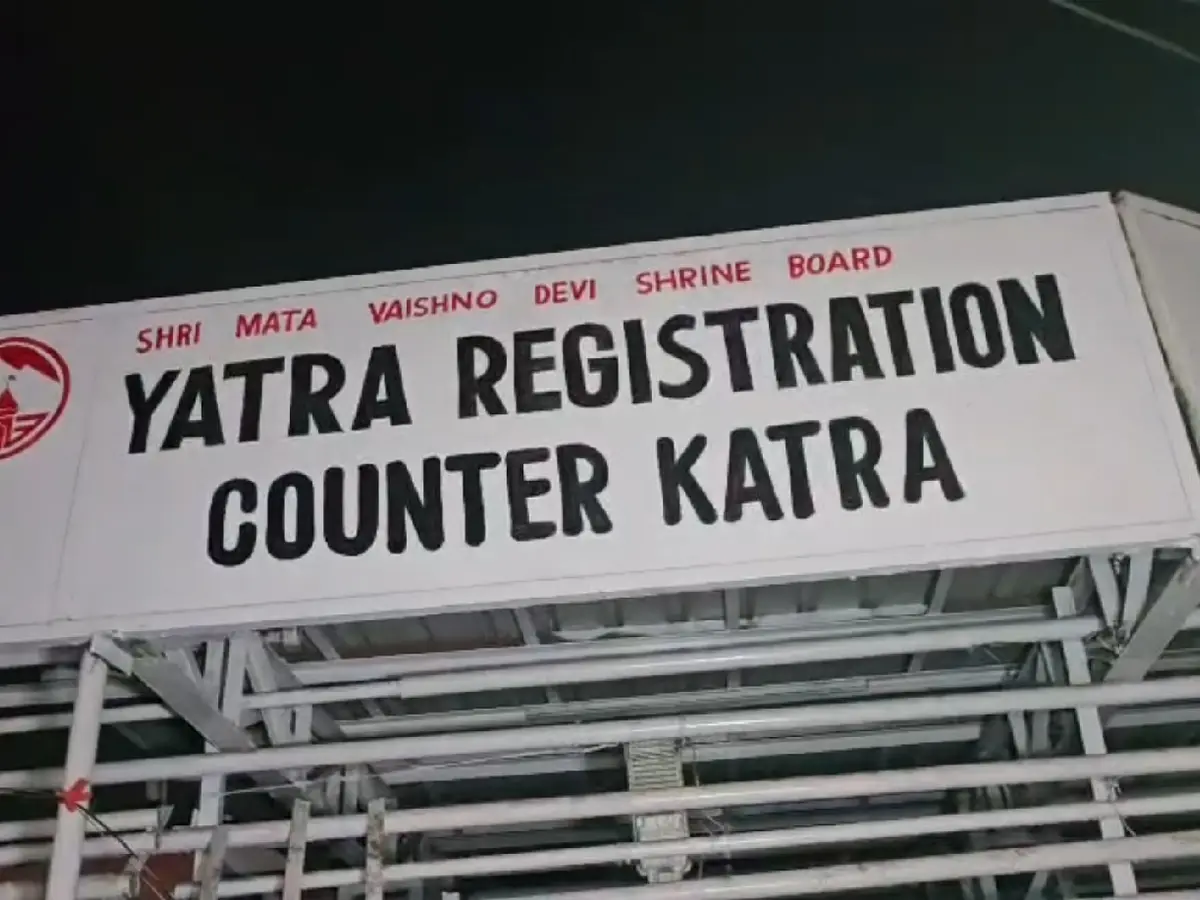 Registration suspended at Vaishno Devi shrine amid heavy New Year rush