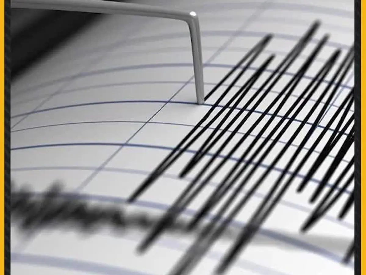 Japan Earthquake: 6.2-Magnitude Quake Off Western Japan, No Tsunami ...