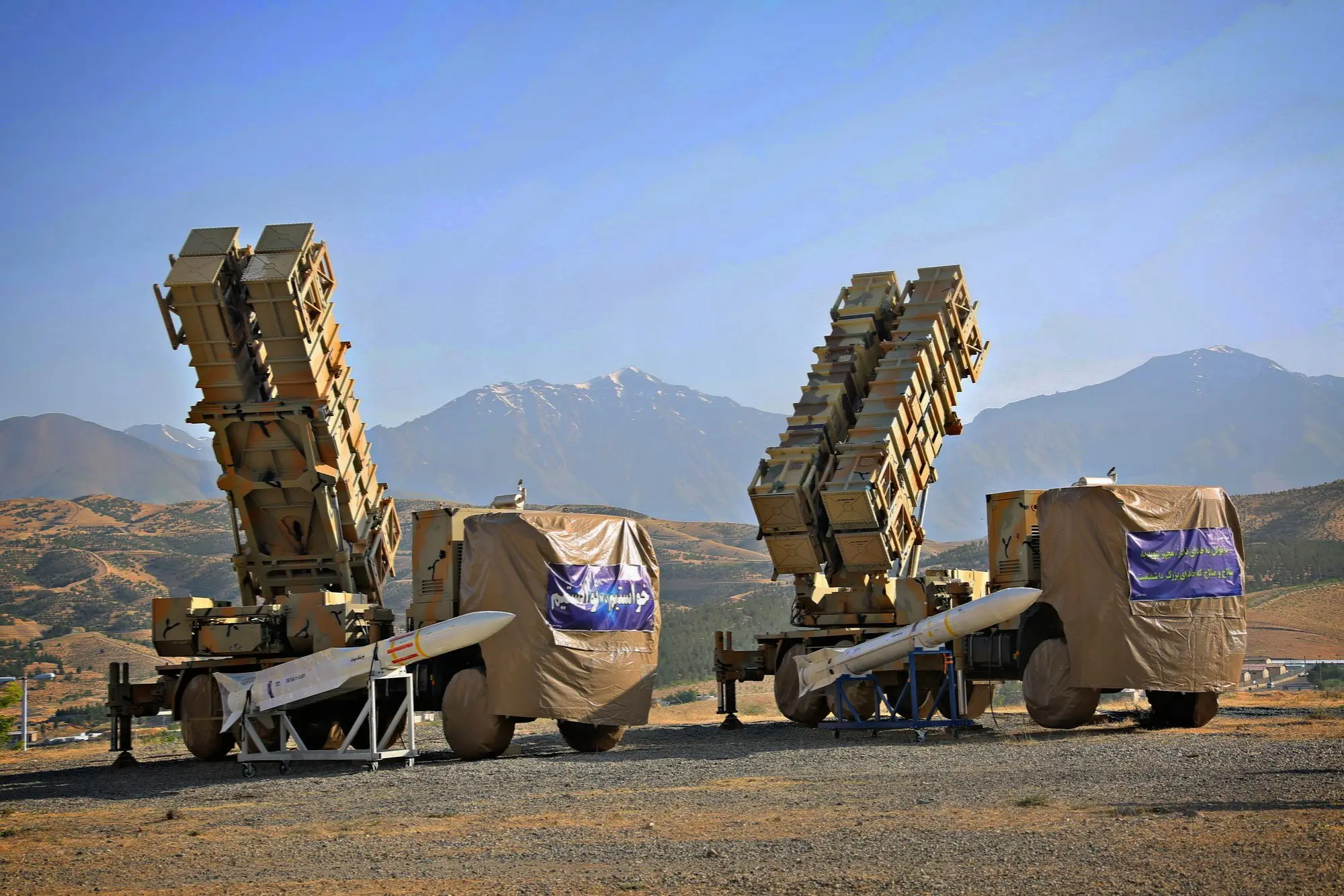 'US vs Israel': Can air defence systems protect Tehran from air strikes?
