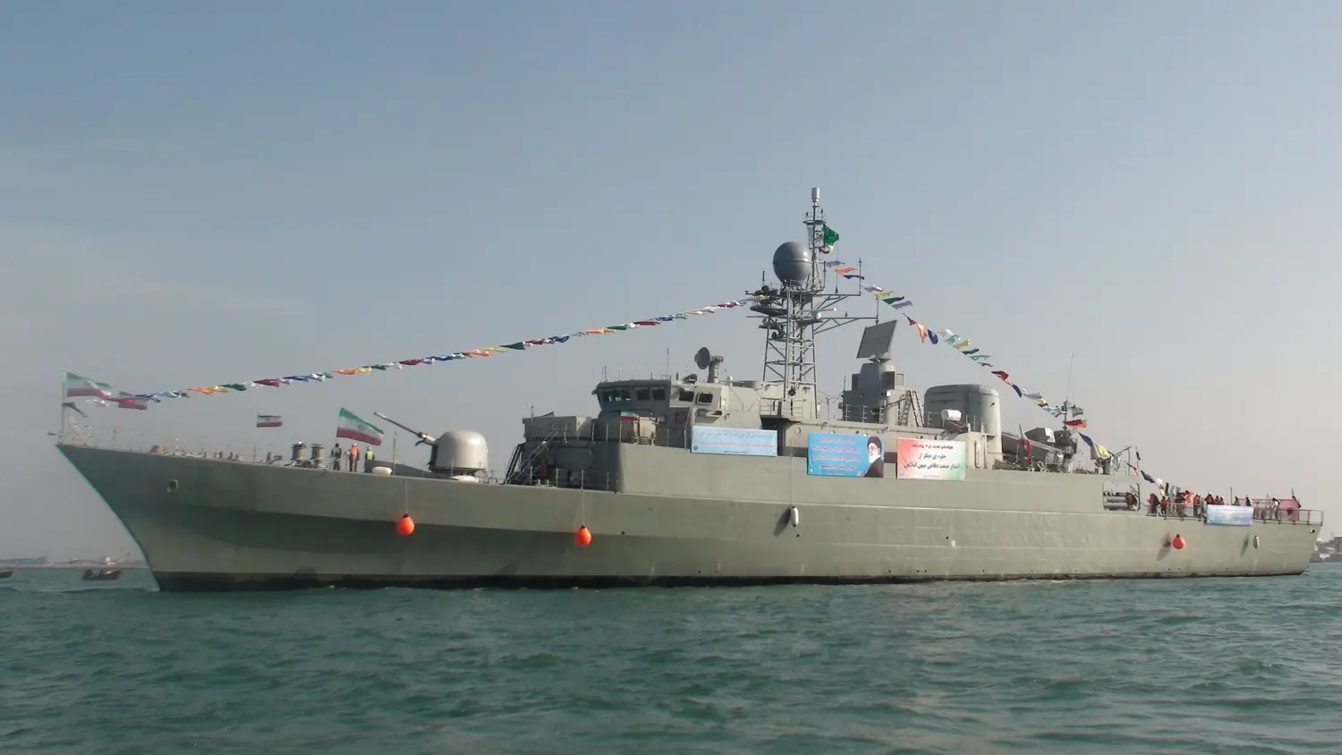'US vs Iran': US military action in Gulf of Oman sinks Iranian warship
