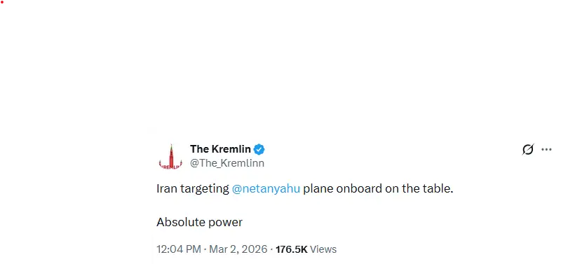 FACT CHECK: Benjamin Netanyahu assassinated in Iranian strike? Truth ...