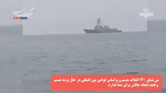 ‘Go back to Indian Ocean immediately’: Iran issues stark warning to US ...