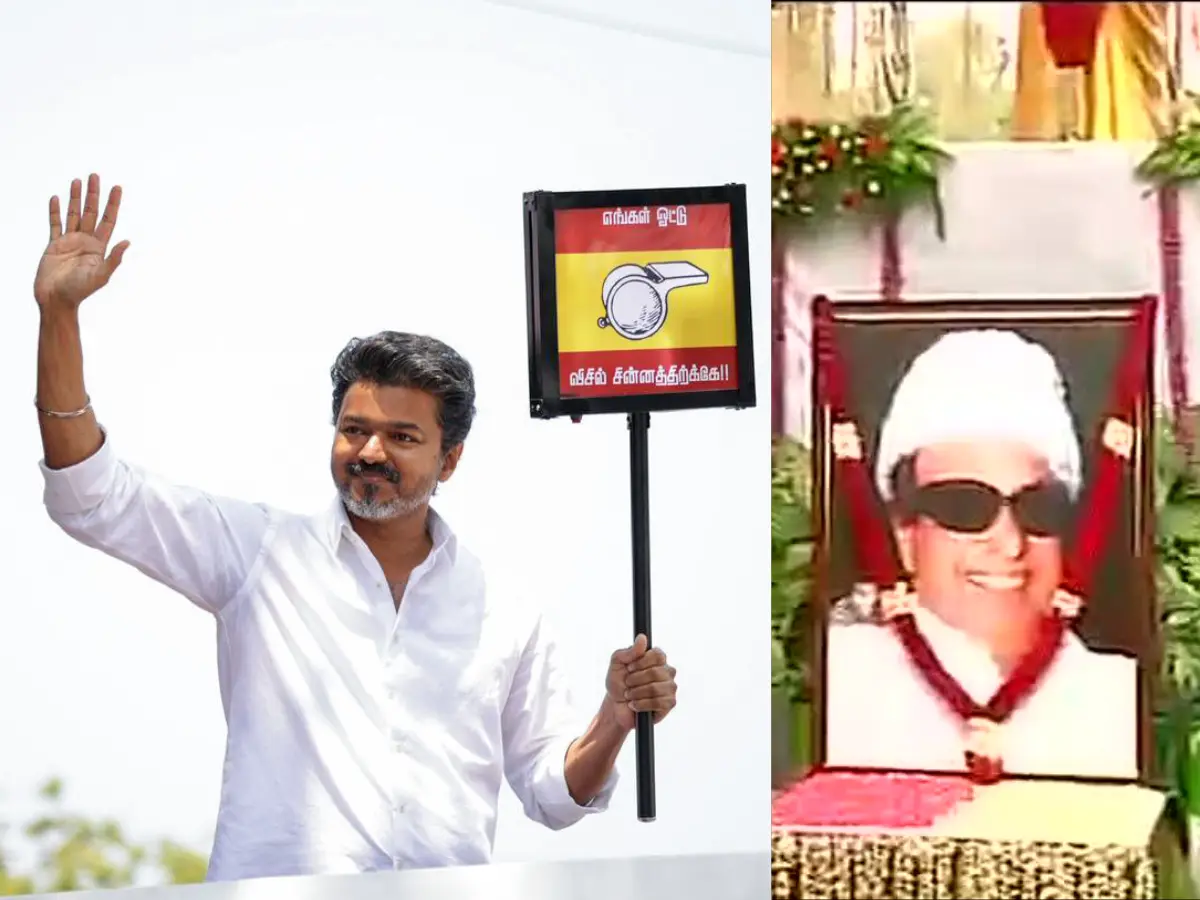 Tamil Nadu Election Results: Vijay brings back MGR magic: Is his story ...
