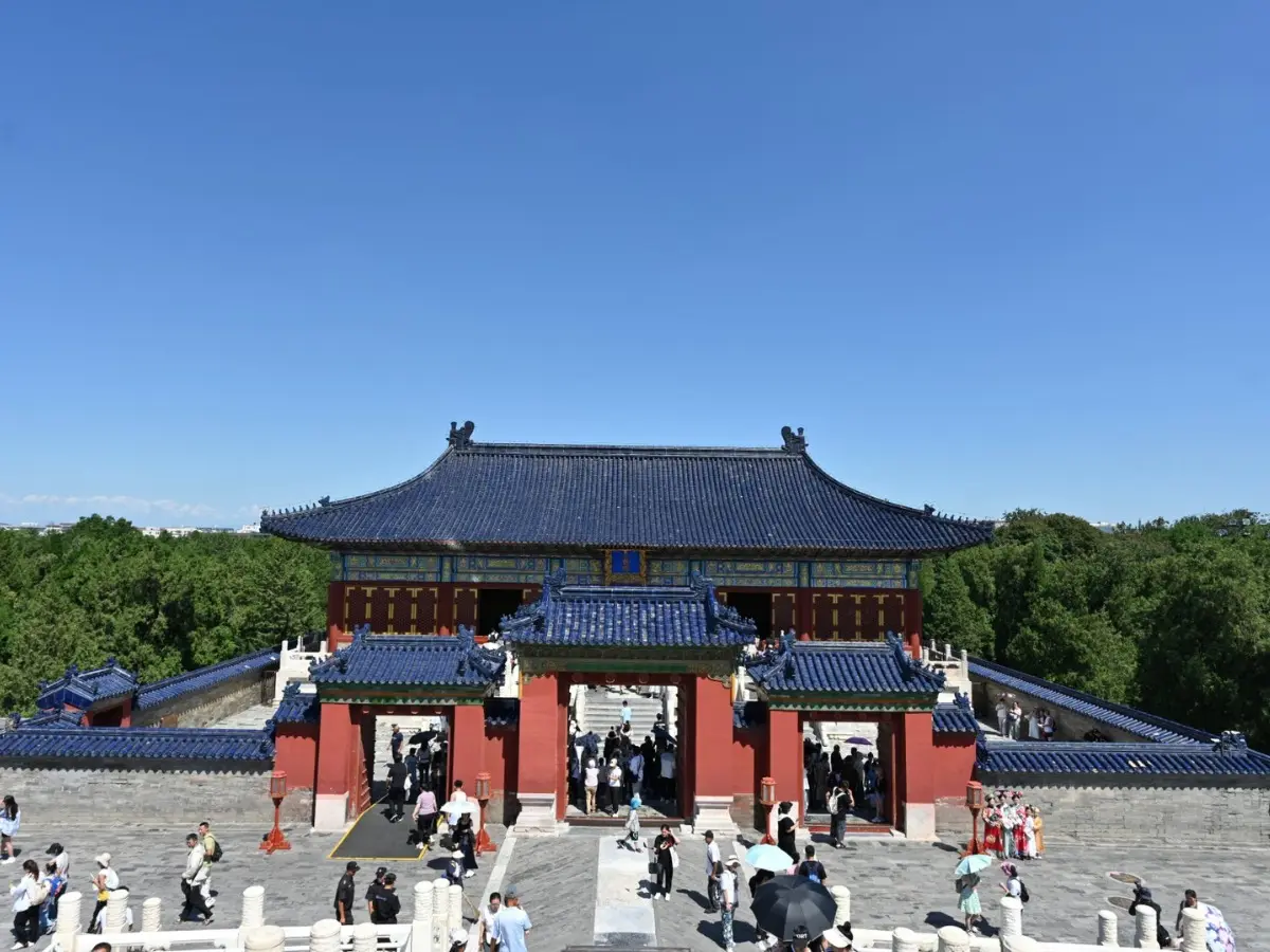 Significance of Temple of Heaven: Trump to begin landmark China visit ...