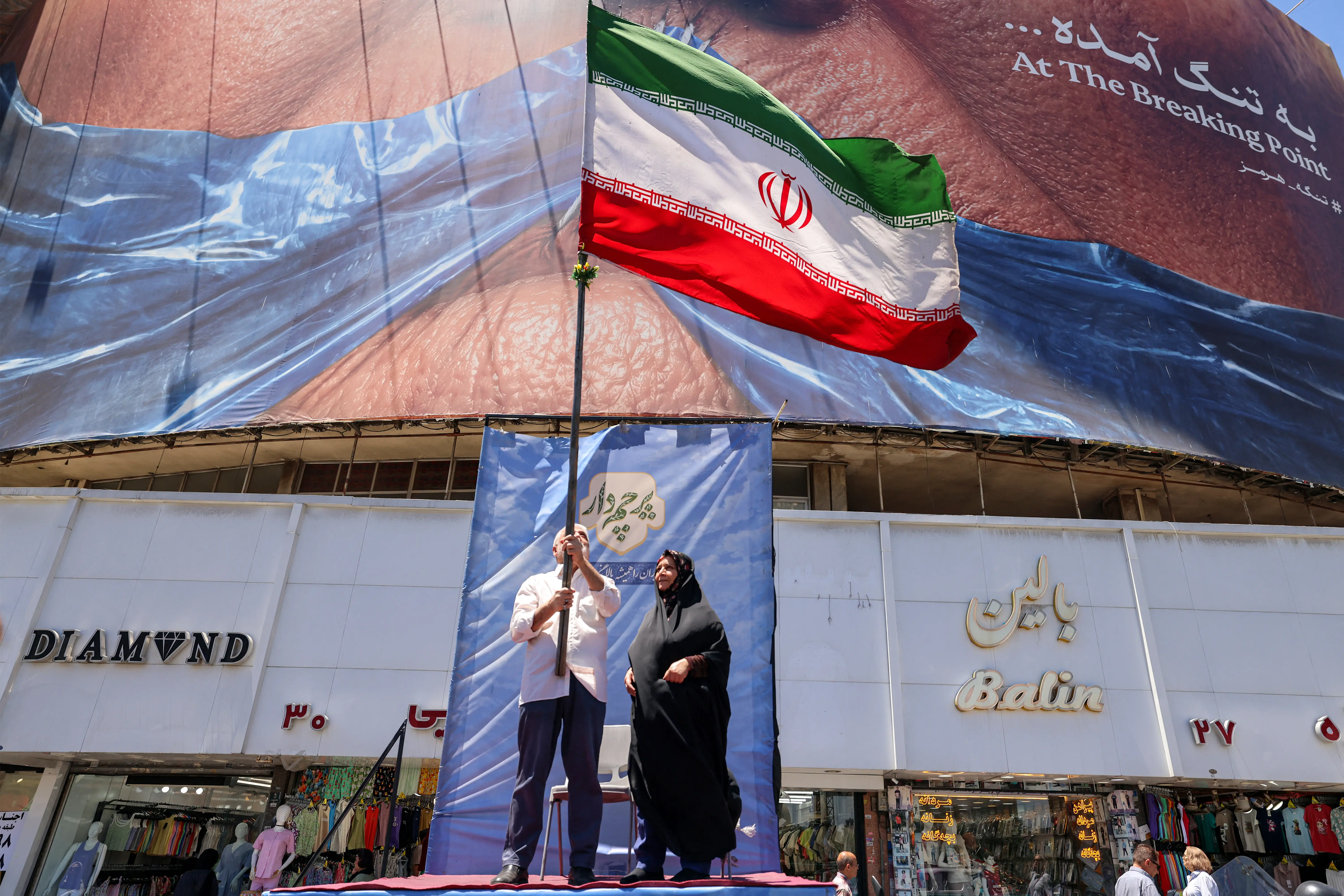 ‘No act of aggression will go unanswered’: Iran accuses US of ‘blatant ...