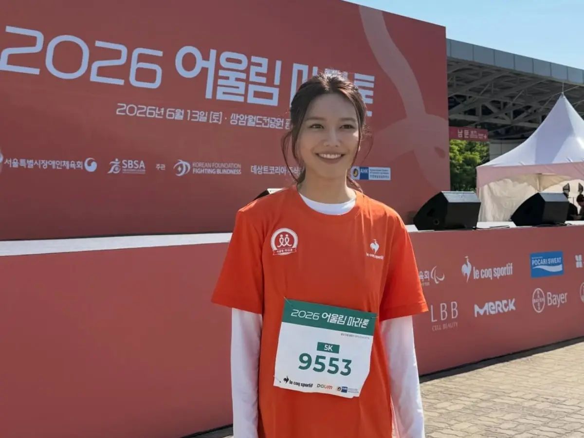 Girls' Generation's Sooyoung is all smiles in first public appearance ...