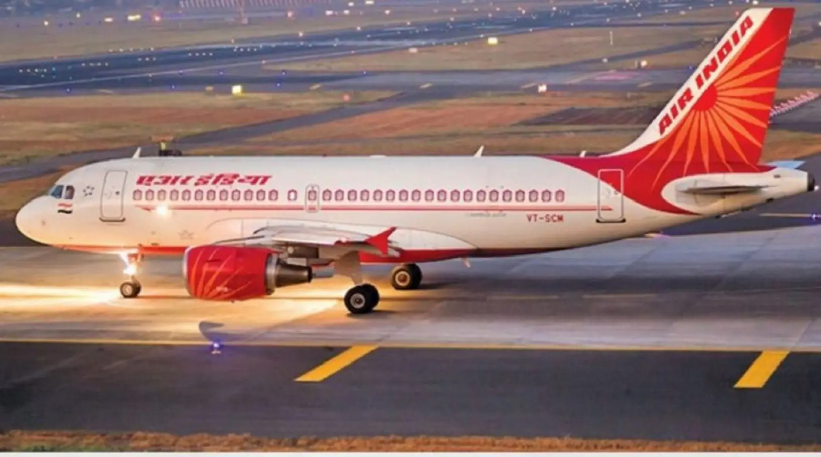 Delhi-Amritsar Air India flight briefly enters Pakistani airspace ...